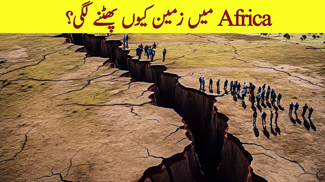 AFRICA is Splitting into 2 CONTINENTS | Africa FINALLY Split Into Two ...