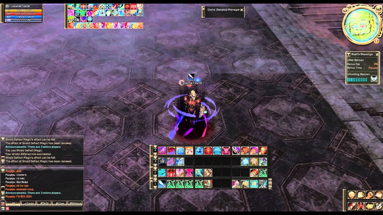 Shield Deflect Magic №2 - YouTube