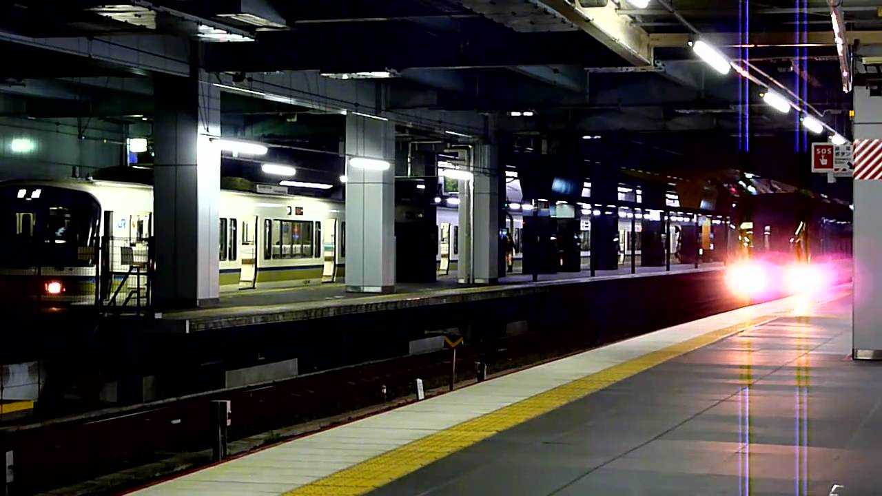 (HD - Japan train) Limited Express Tango Discovery (特急タンゴディスカバリー) - YouTube