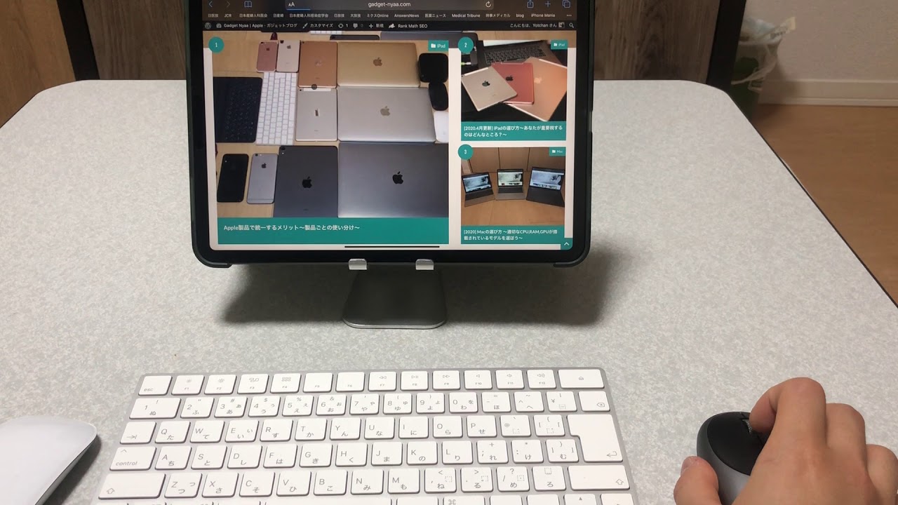 Which do you chose that Magic Mouse and Wireless Mouse on iPad Pro2020 ...