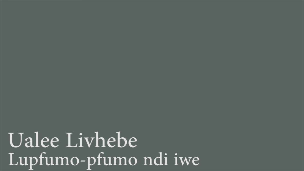 04 Lupfumo pfumo ndi iwe - YouTube