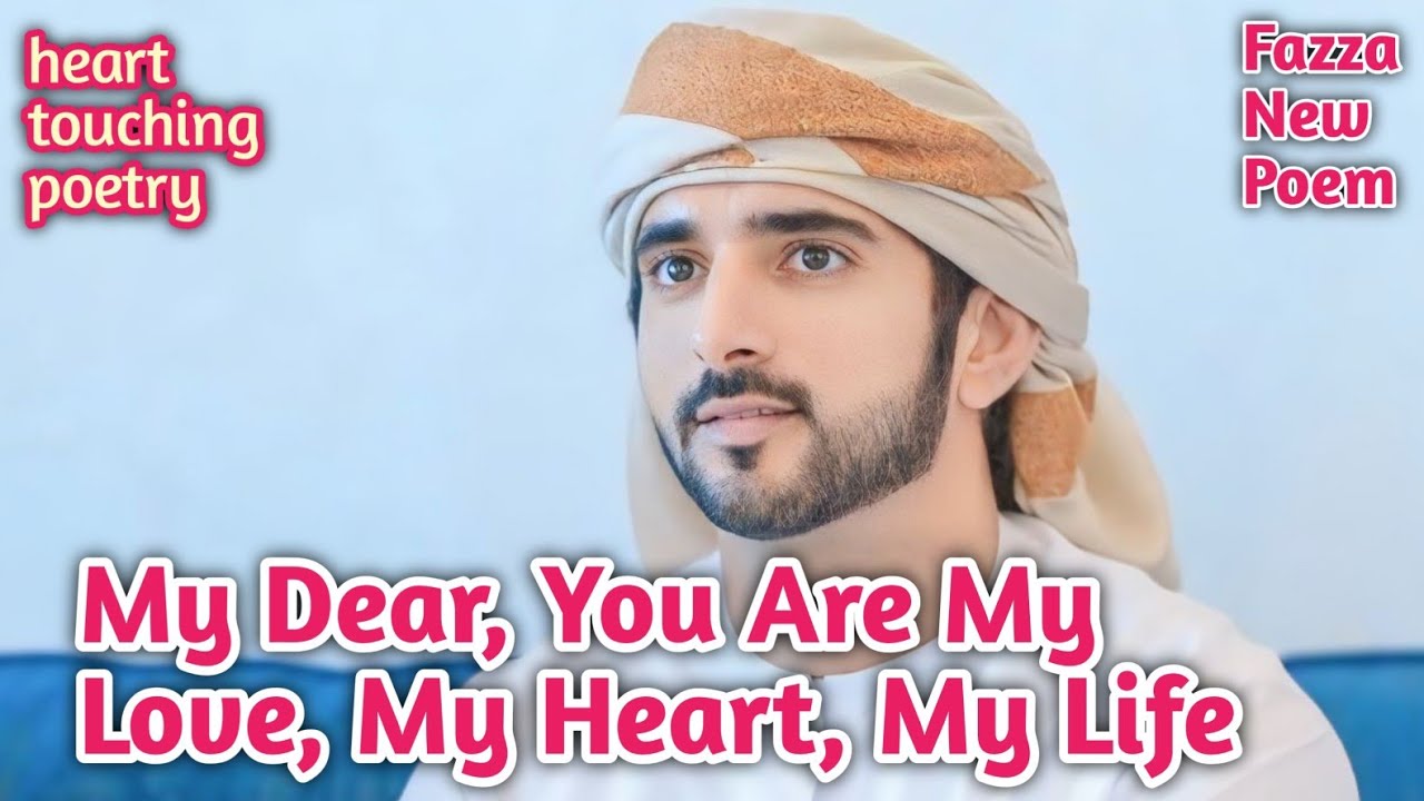 Fazza new poem in english | sheikh hamdan poetry | love poems in ...