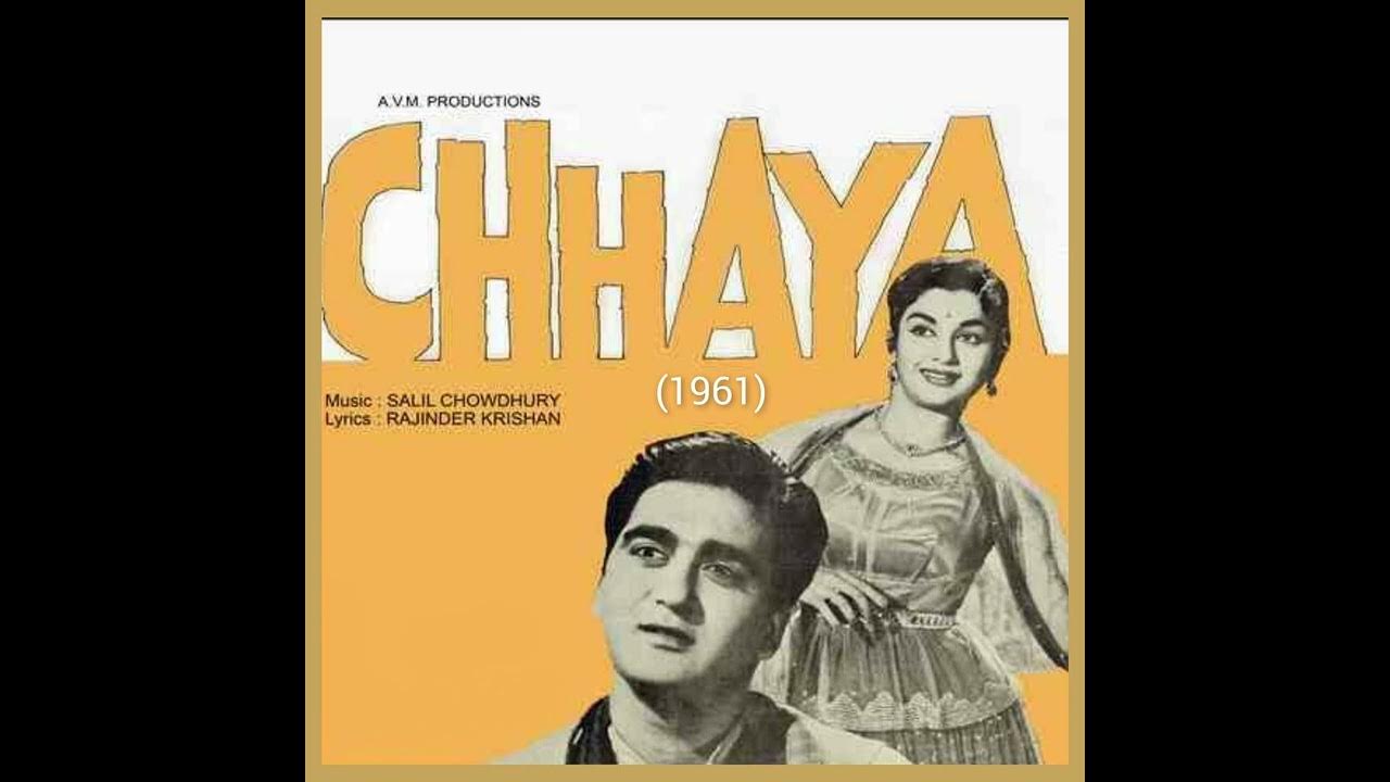 Cham cham nachat aayee bahar...Film Chhaya (1961) Lata Mangeshkar - YouTube
