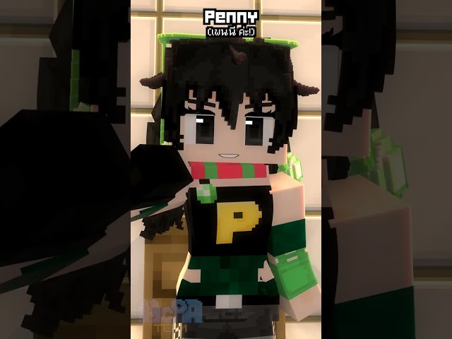 My name is Penny | Minecraft Animation