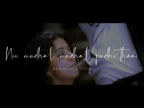Machakari Machakari | Sillunu Oru Kaadhal | ARRahman | Surya | Lyrics WhatsApp Status