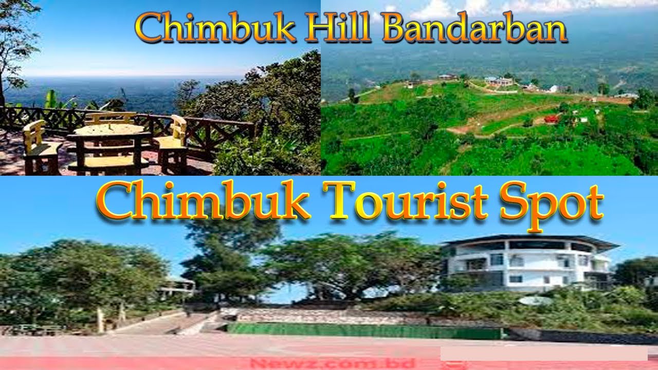 Chimbuk Tourist Spot || Chimbok Hill Bandarban || চিম্বুক পর্যটন ...