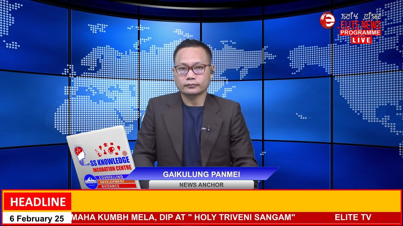 Elite TV 6:00 PM English News | 20th February 2025 - YouTube