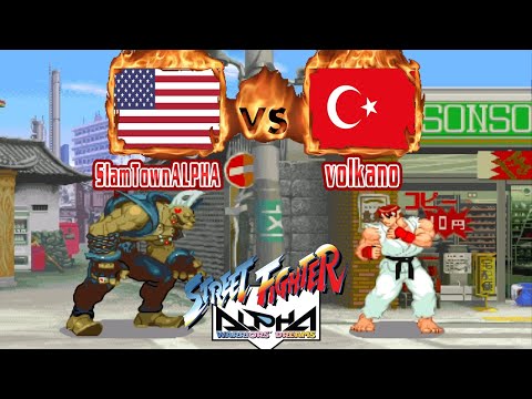 Street Fighter Alpha - SlamTownALPHA (USA) VS (TUR) volkano [sfa] [Fightcade] ストリートファイターZERO