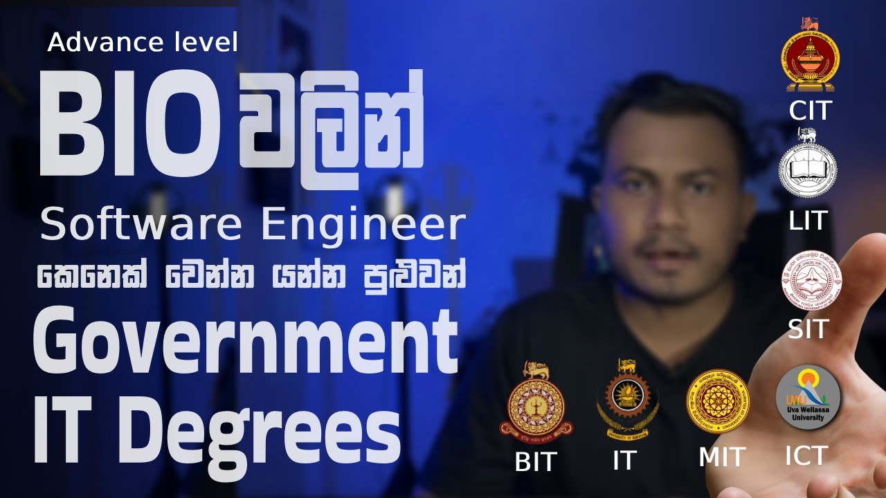 Government University IT degree programs can follow biology students ...