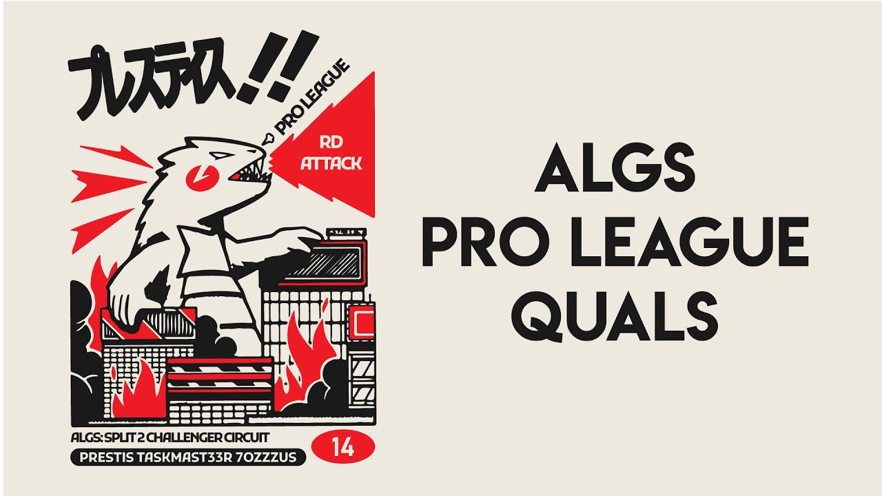 NEW WORLD RECORD ON ALGS | ALGS PRO LEAGUE QUALS - YouTube