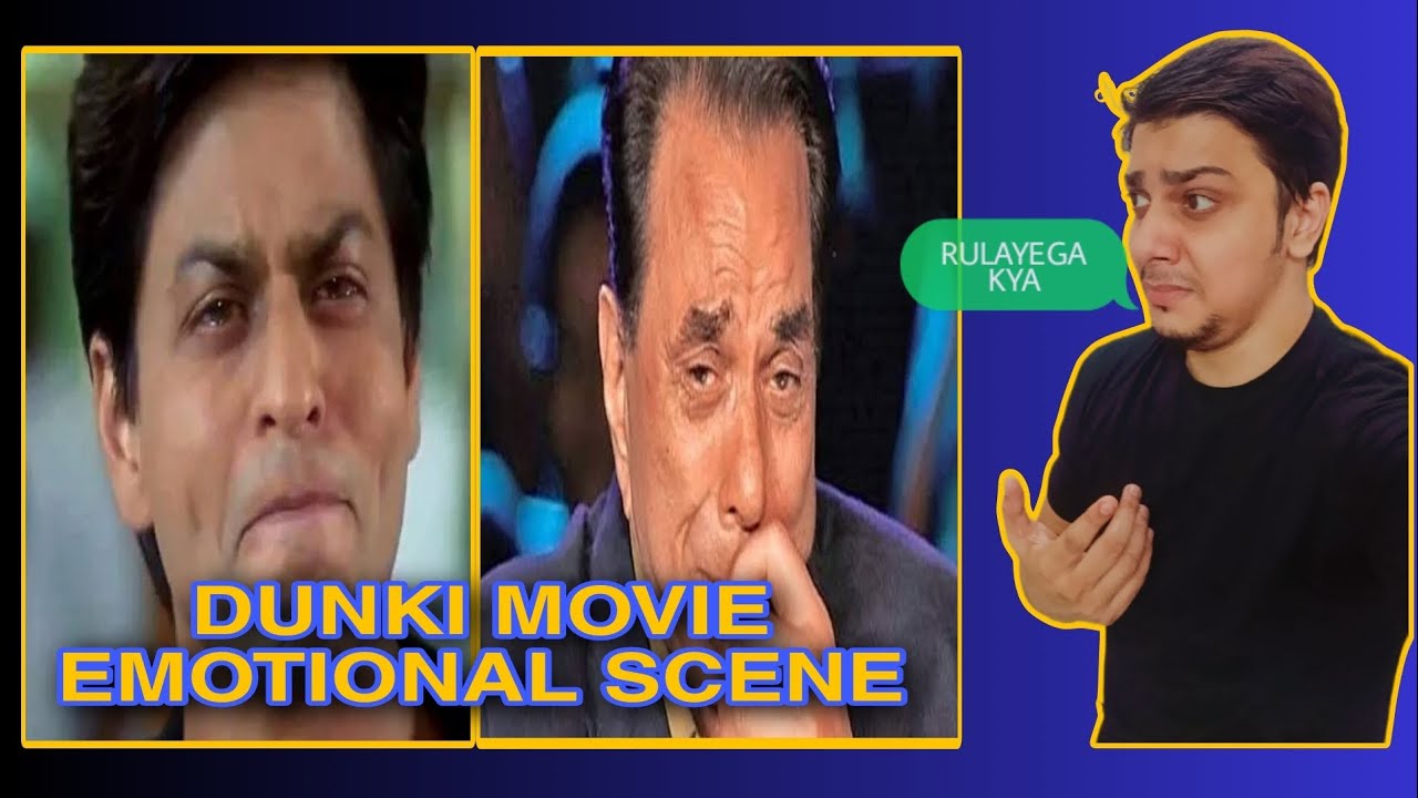 DUNKI MOVIE UPDATE | DUNKI MOVIE EMOTIONAL SCENE | SRK - YouTube