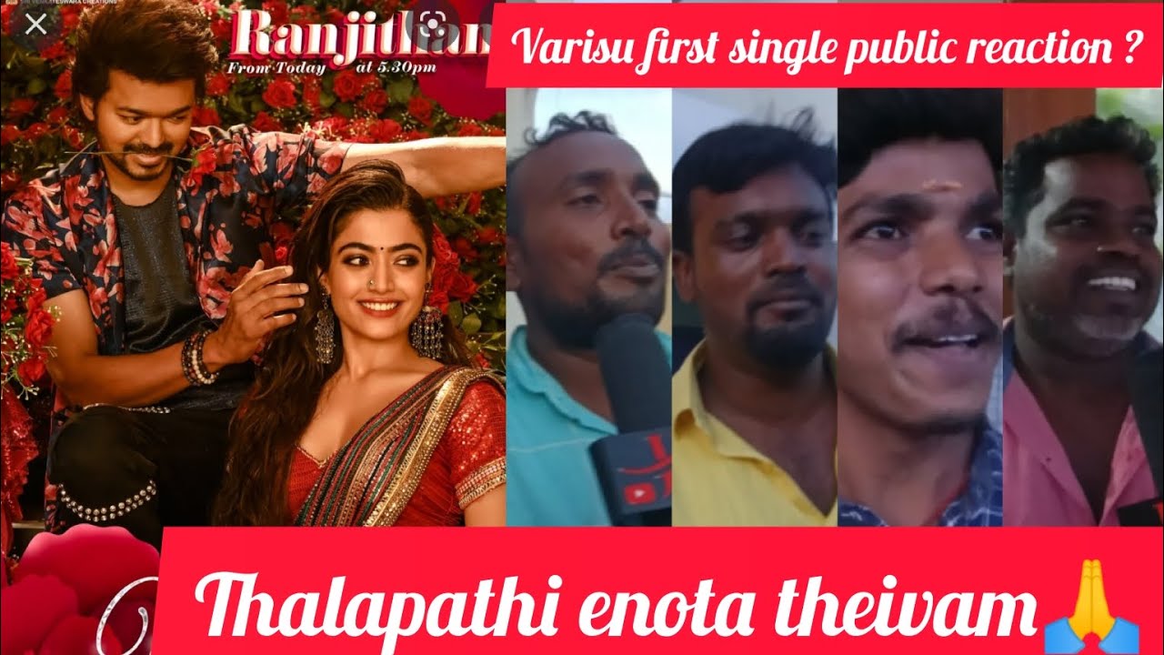 varisu first song public review/varisu first song/varisusongs ...