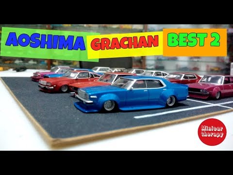 AOSHIMA GRACHAN BEST 2 BOSOZOKU CARS UNBOXING REVIEW - YouTube