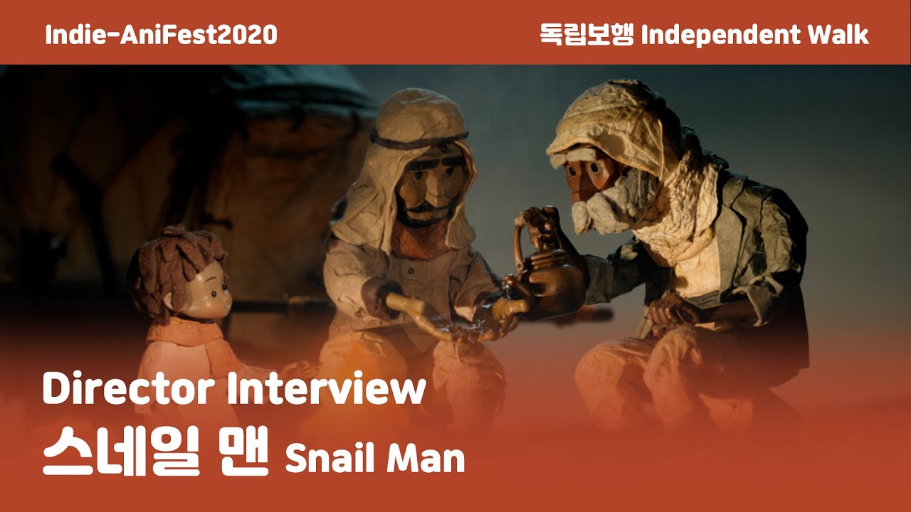 [Indie-AniFest] 스네일 맨 Snail Man - YouTube