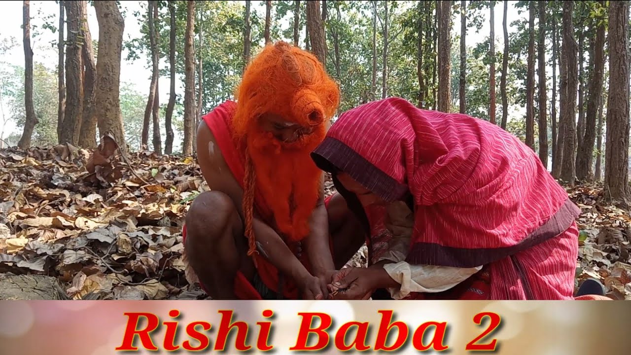 Rishi Baba (2) Babul Rabha ,Jitumoni,Golok Rabha - YouTube