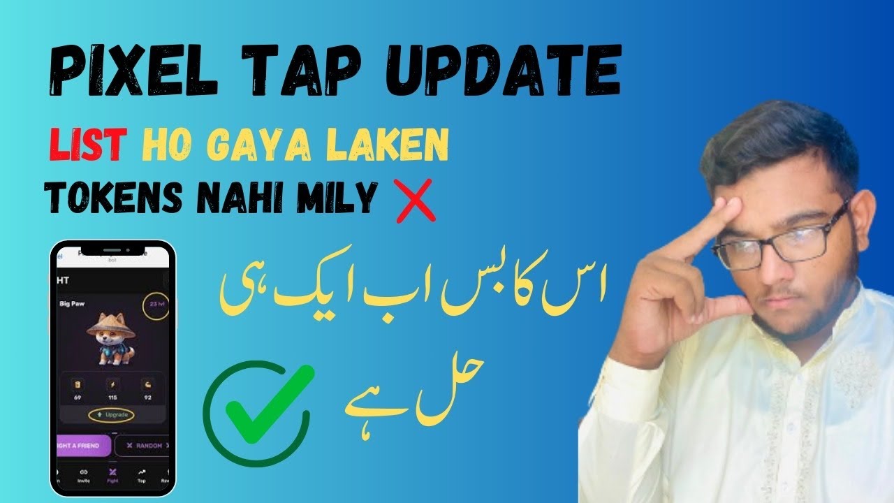 Pixel tap Updates | Pixel tap Tokens 😭Problem Solved - YouTube