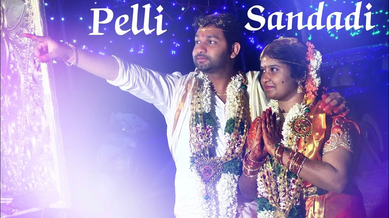 Annaya Pelli Sandadi | SAHASRA - YouTube
