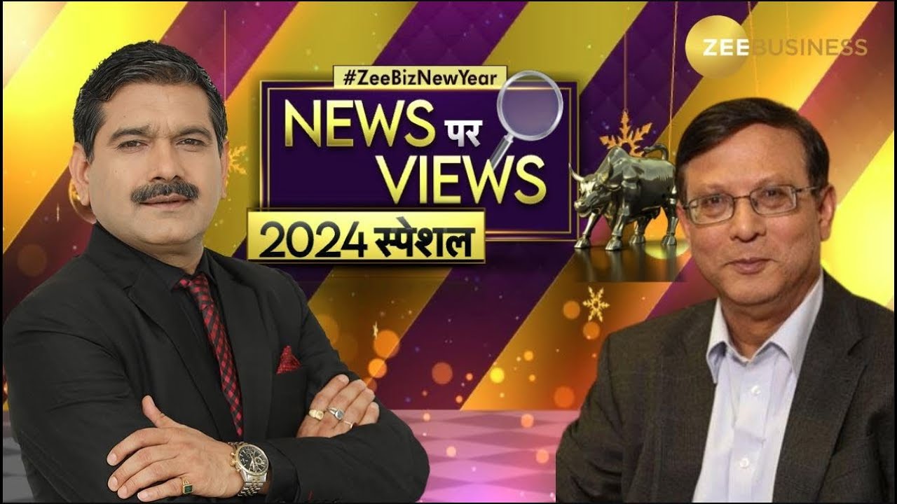 Building a ₹1000 Crore Company: Insights from Rakesh Verma, Founder of ...