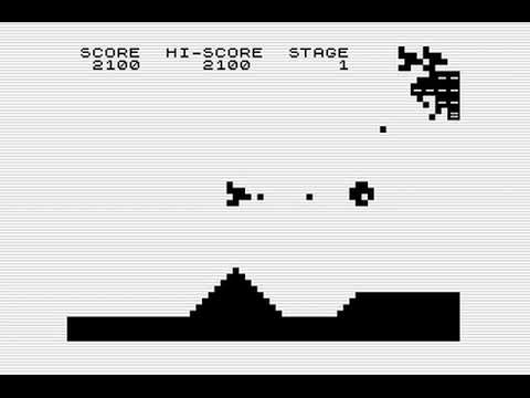 ZX81版 "AERIAL" - YouTube