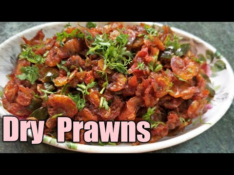 Dry Prawns Recipe | Sukat Kanda Recipe - YouTube