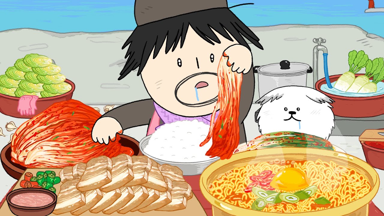 김장 하는 날, 김치에 수육+라면 먹방/애니먹방/ Kimchi&Suyuk(Boiled Pork Belly), Ramyun ...