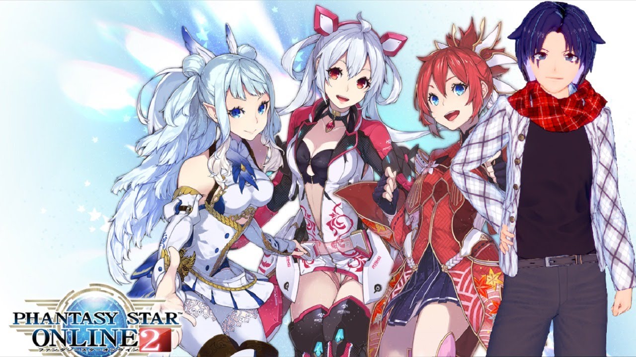 #67【PSO2ライブ配信】今からスタートしても全然間に合う！PSO2！【SHIP4】 - YouTube