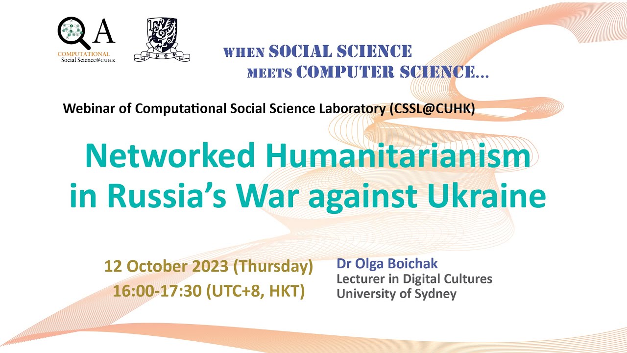Networked Humanitarianism in Russia’s War against Ukraine - YouTube