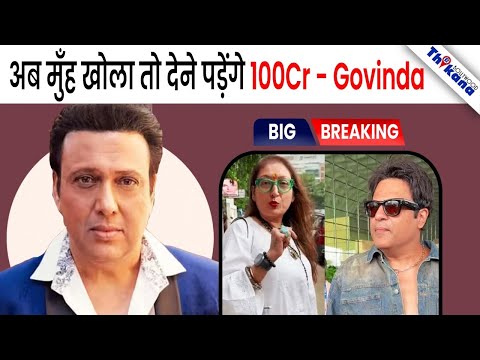 Krushna flatly refuses to support Mama Govinda, speaks out in support of Mami Sunita!