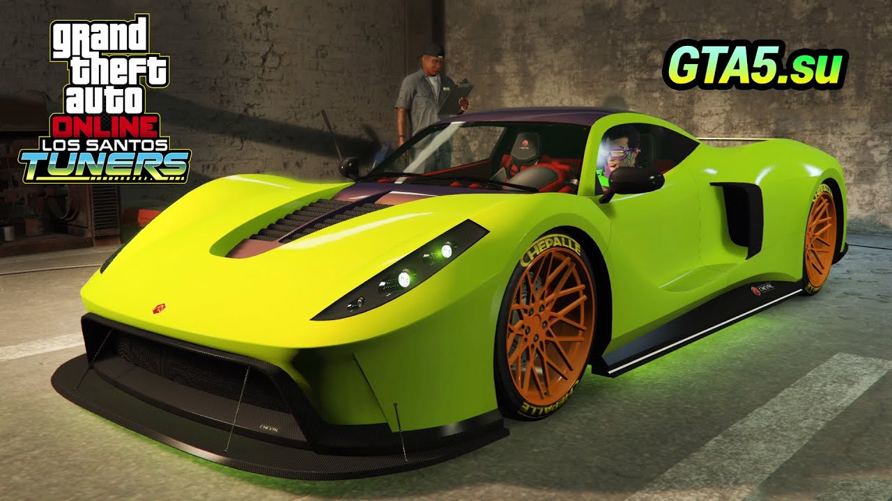 Cheval Taipan суперкар GTA Online Приз за первое место в гонке Автоклуб ...