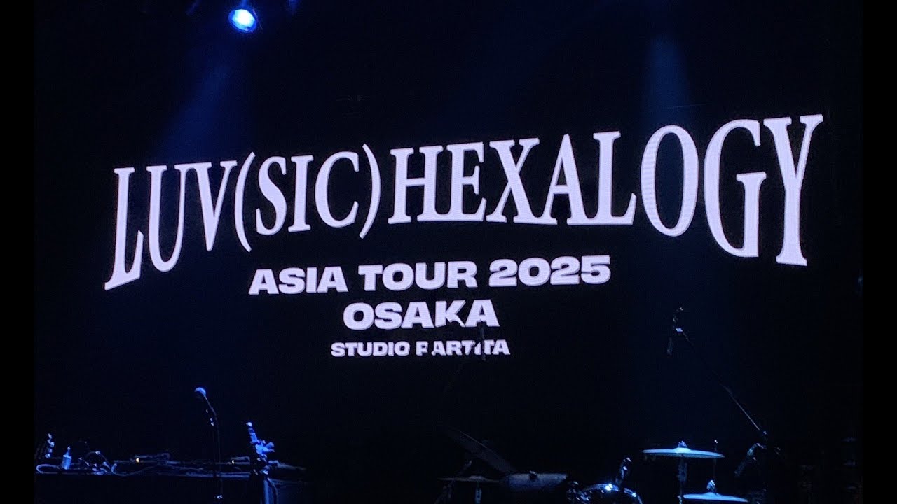 【2025/07/21】 Shing02 & OMA - One Day (Live) | Nujabes Luv(sic) Hexalogy ...