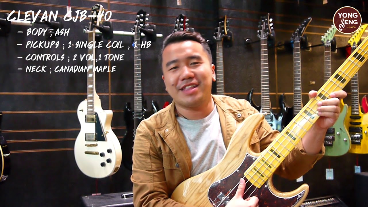 บาส Join รีวิว ไม่ธรรมดากับ Clevan Jazz Bass รุ่น CJB-40 - YouTube