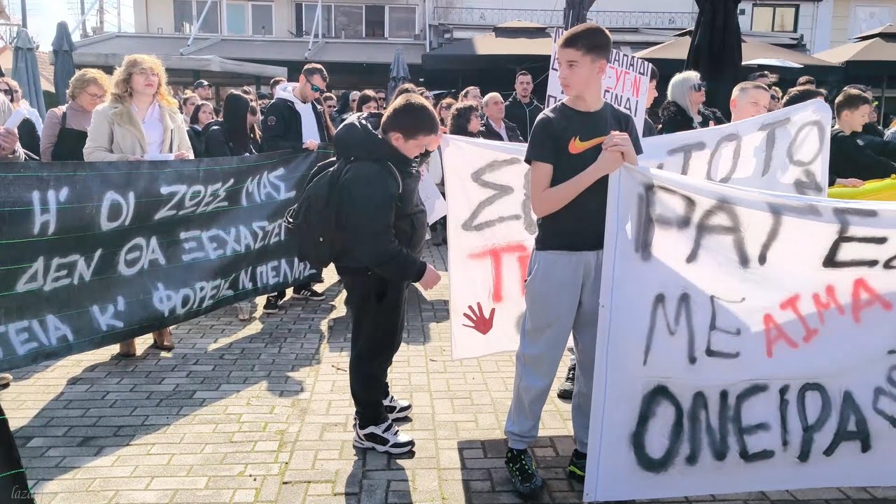 ΣΥΓΚΕΝΤΡΩΣΗ ΜΝΗΜΗΣ ΚΑΙ ΠΟΡΕΙΑ ΓΙΑ ΤΗΝ ΤΡΑΓΩΔΙΑ ΤΩΝ ΤΕΜΠΩΝ ΣΤΗΝ ΣΚΥΔΡΑ ...