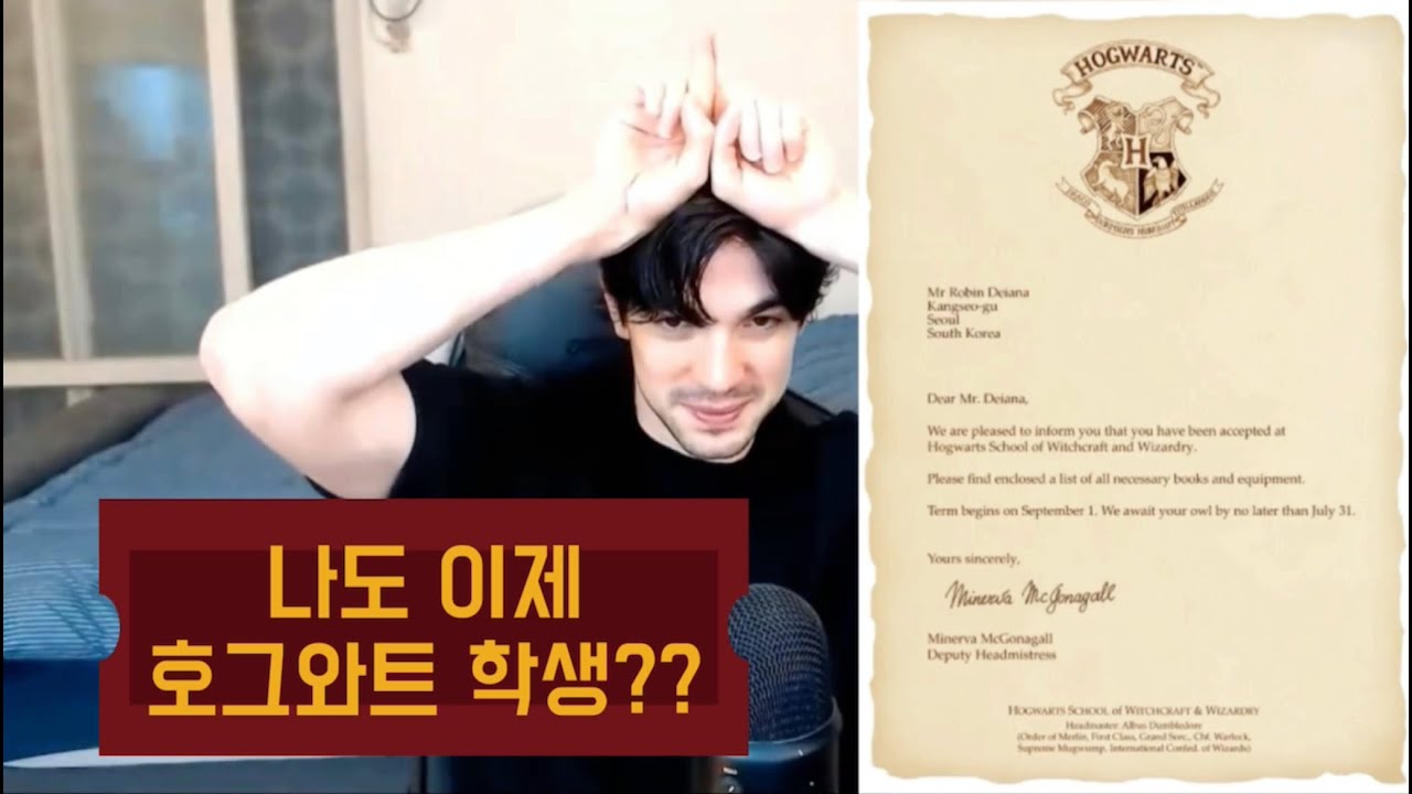 (ENG) Sorting Hat test ! 나는 이제 호그와트 학생 ! - YouTube
