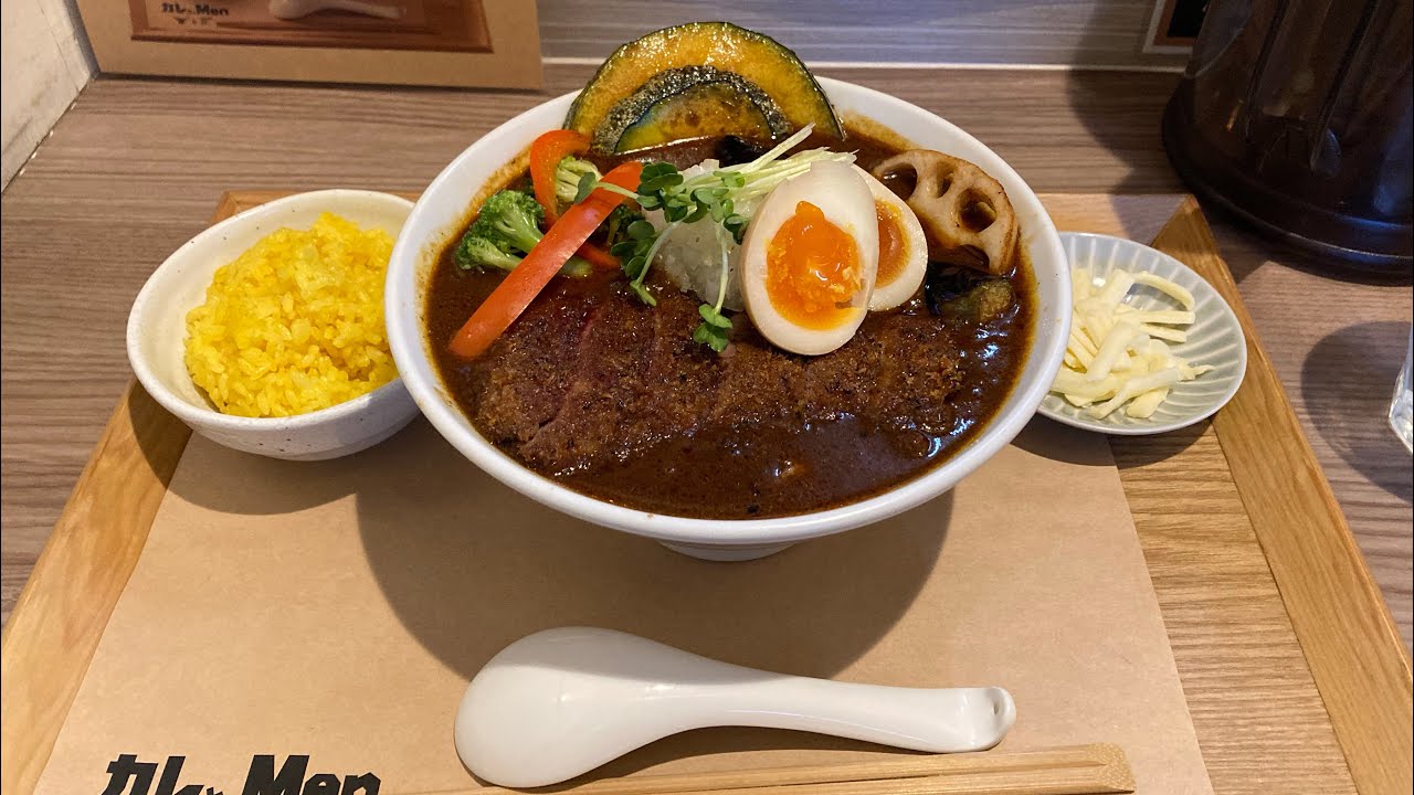 Curry Ramen at Kare to Men in East Tokyo - YouTube
