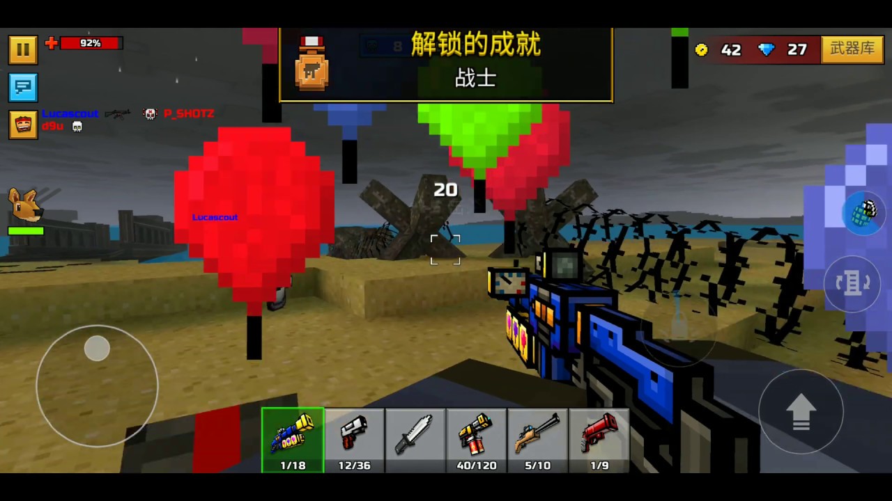 FPS - Pixel Gun 3D - YouTube