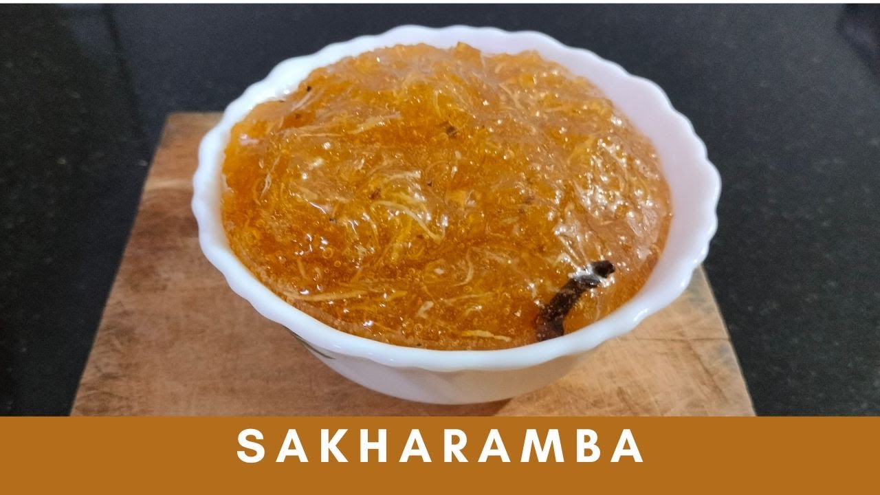 Sakhar Amba Recipe | कैरीपासून बनवा असा चटपटीत साखर आंबा| Raw Mango Jam ...