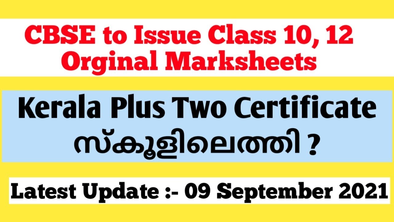 CBSE Class 10 & class 12 Original Marksheets | Kerala plus two ...