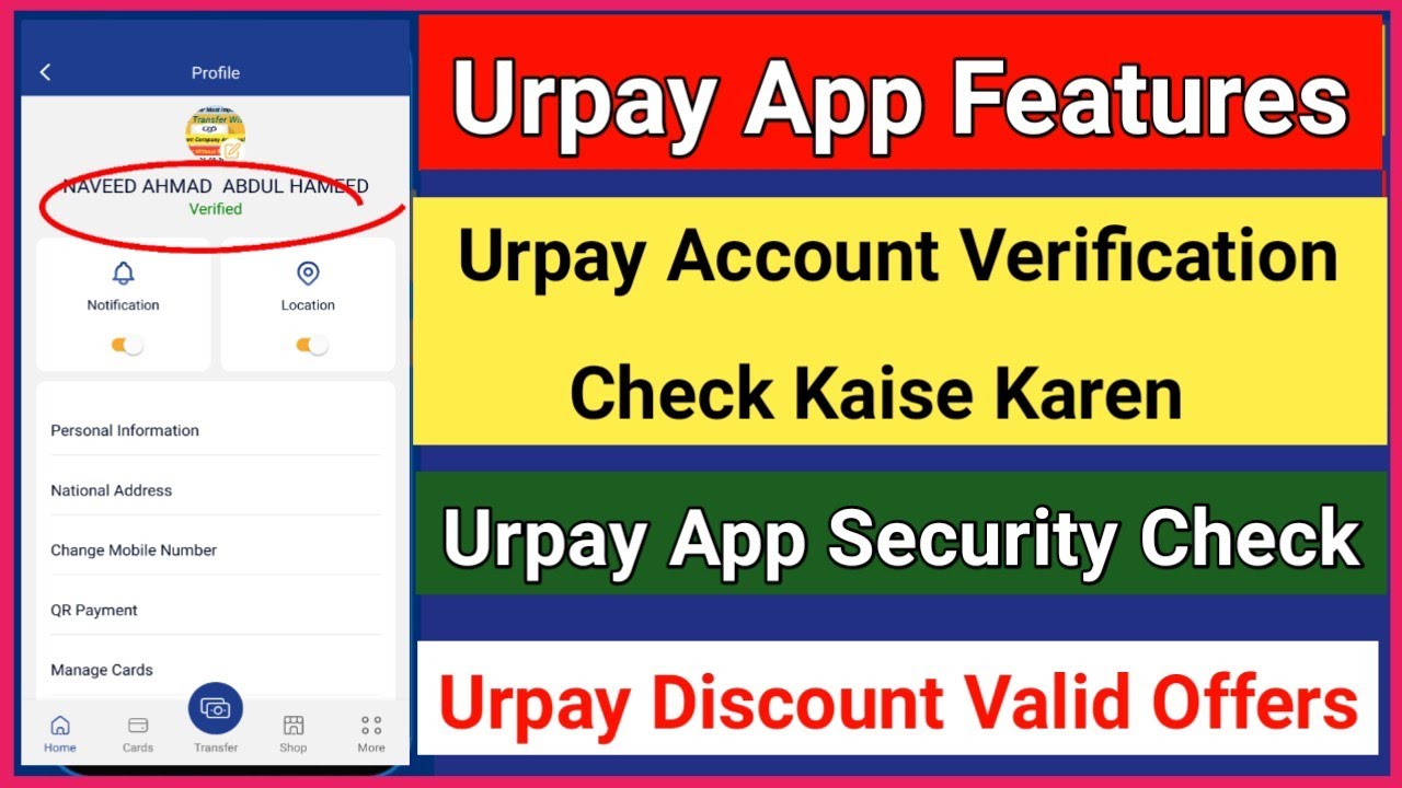 Urpay app features information | Urpay app verification | Urpay app ...
