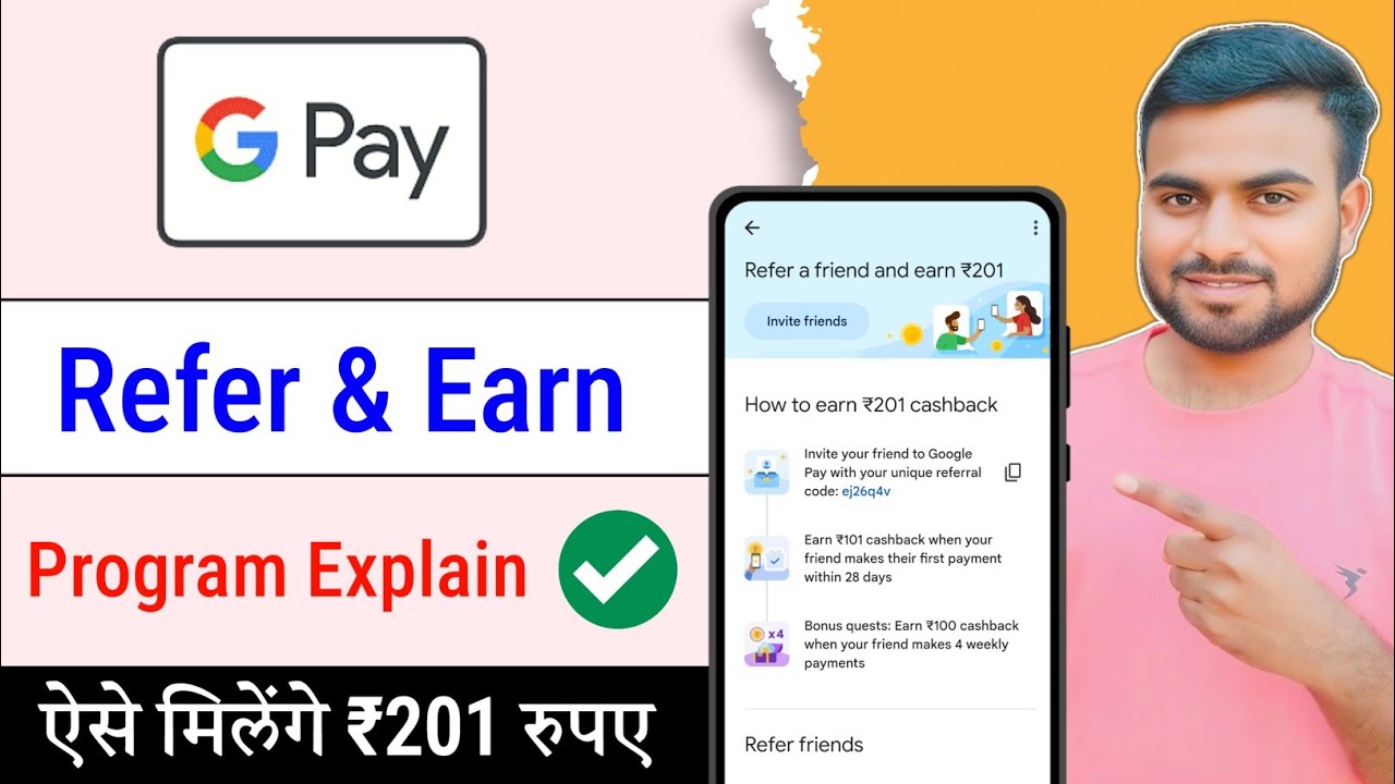 Google pay refer & earn program explain / google pay refer and earn ...