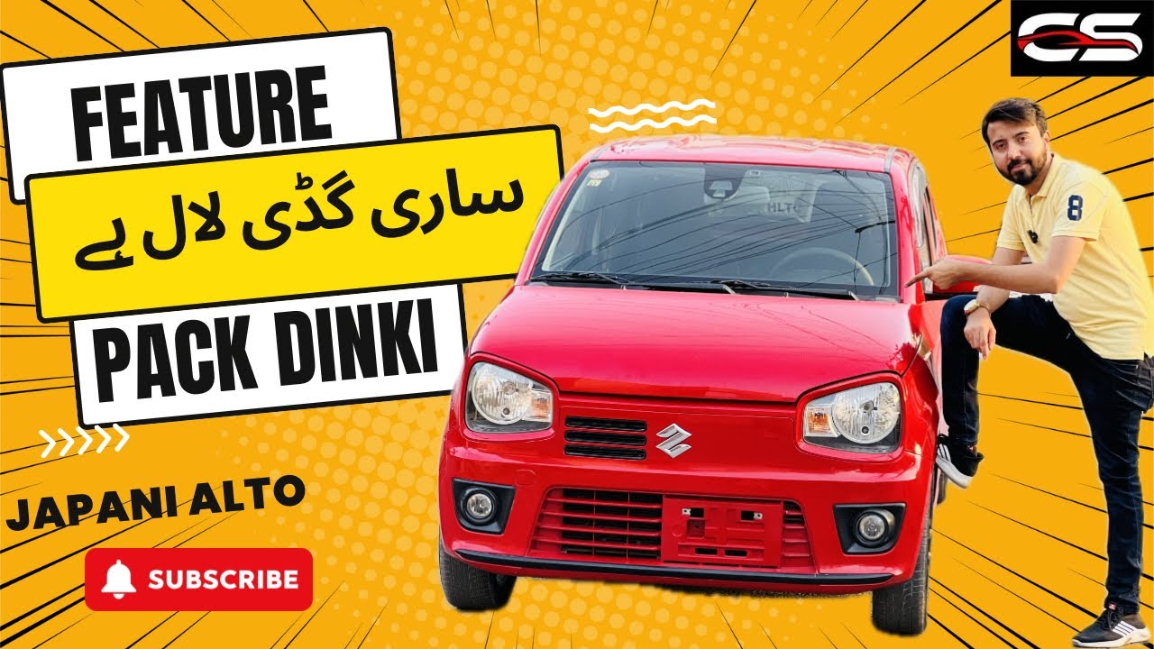 Suzuki Alto 660cc JDM Detailed Review: Price, Specs & Features ...