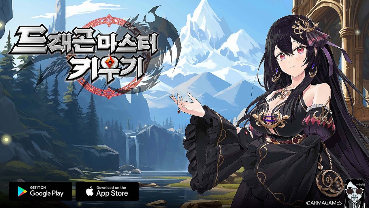 Dragon Master - Gameplay Android APK iOS - YouTube