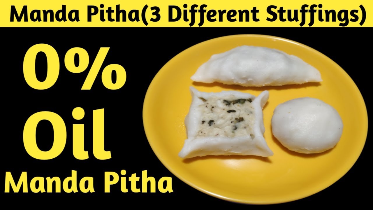 Zero Oil Manda Pitha | Snacks Recipe Without Oil | Zero Oil Recipe ...