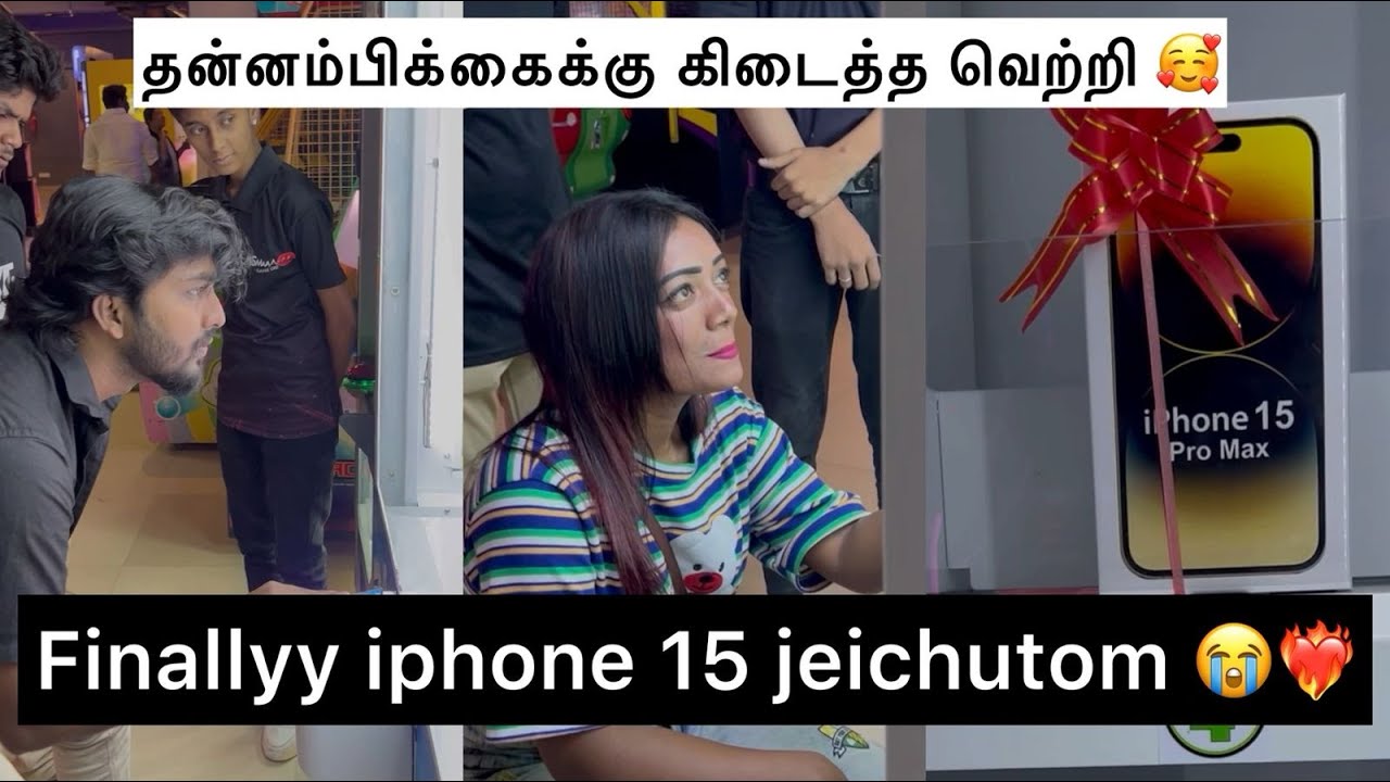 Finallyyy 😭 3500rs vachi iphone15 jeichutom 😍 ‍🔥#iphone #hardwork #luck ...