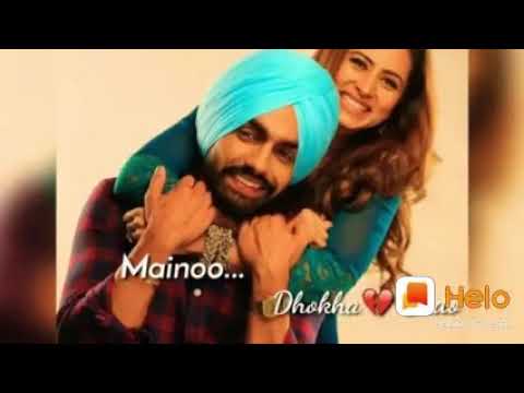 Mana dava na bafaava manu dhokha de do status video🎥📹
