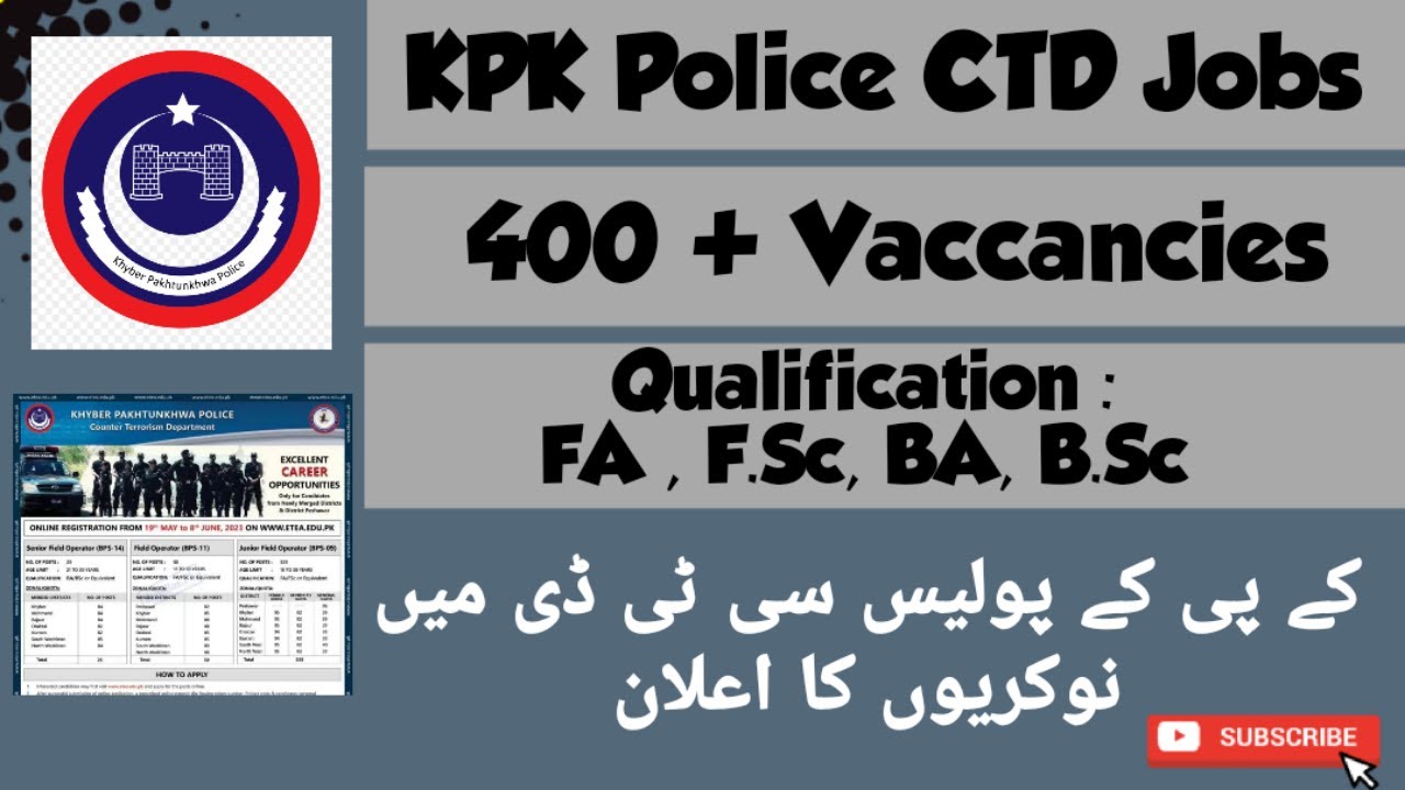 KPK POLICE CTD JOBS 2023 || KPK POLICE JOBS || JOBS - YouTube