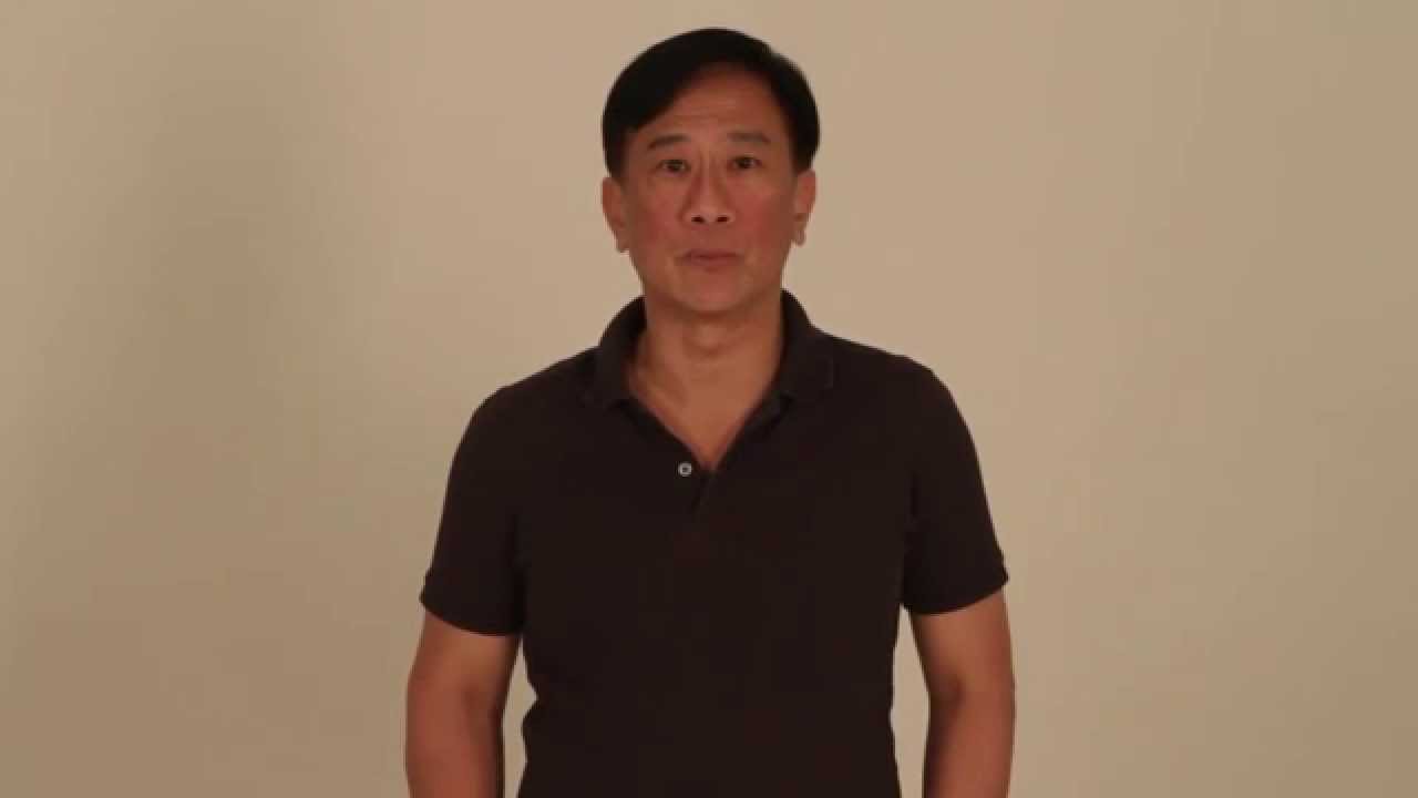 Gerald Chew Introduction - YouTube