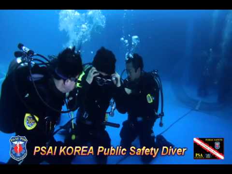 물속 증거물도 놓치지 않는다 수중 과학수사대 2기 교육(PSAI PSD) - YouTube