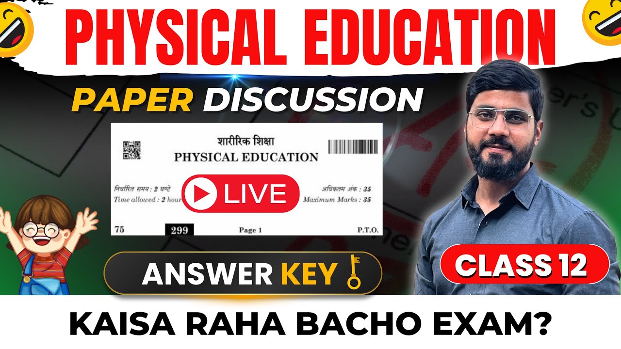 Class 12 Physical Education 2024 Paper Solution | CBSE BOARD EXAM 2023-24 | Answer Key | Rohit ...