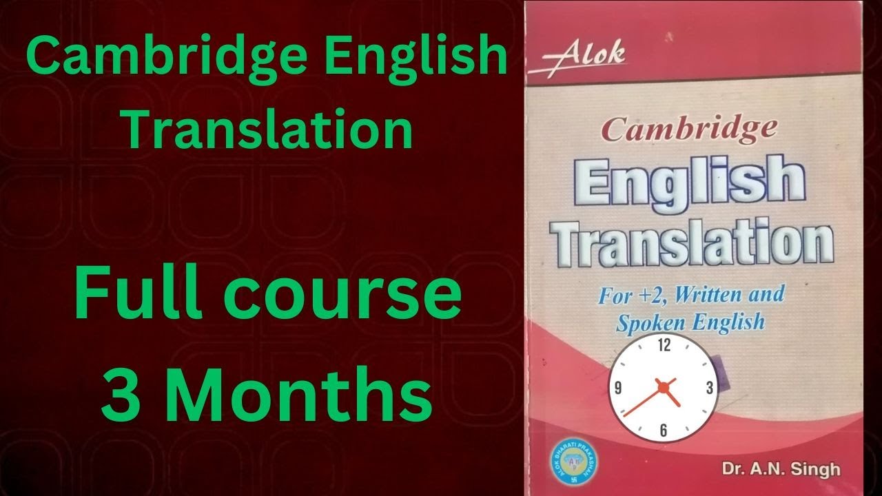 Cambridge English Translation || Tense Part- 1 || - YouTube