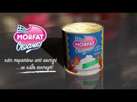 Morfat Creamy - YouTube